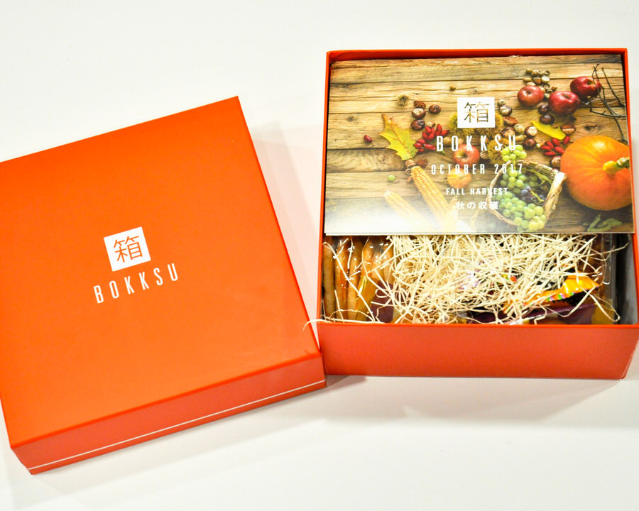 Bokksu Subscription Box Review – October 2017 | Girl Meets Box